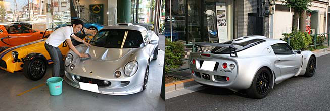 魅力的なEXIGE MK1が入荷しています | スペシャルショップ | AUTOCAR JAPAN